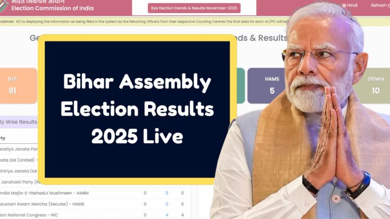 Bihar Assembly Election Results 2025 Live: Seat-Wise Updates, Winners ...