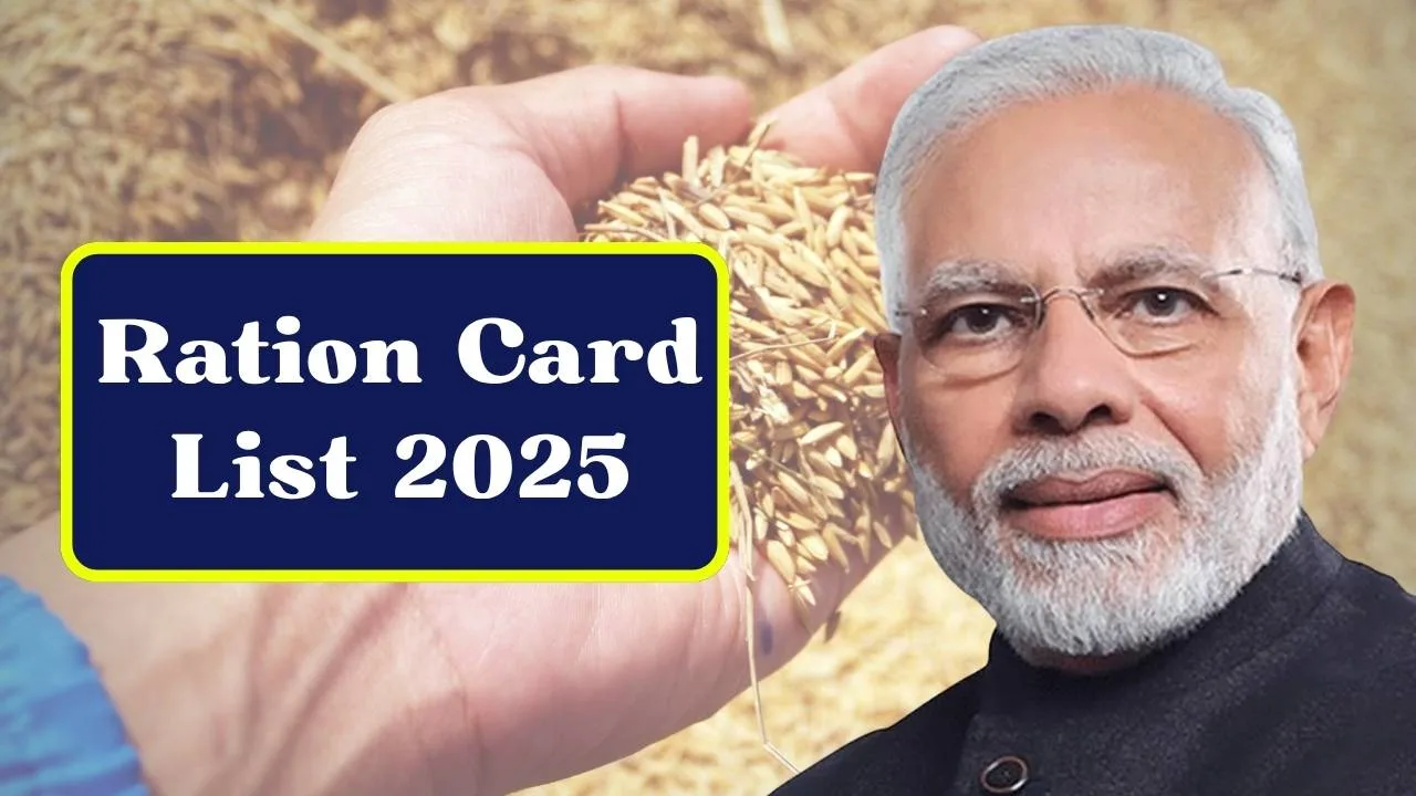 Ration Card List 2025: Check District-Wise Beneficiary Status ...